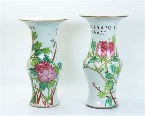 Sold At Auction Zhang Ziying And Zishuai 2 Chinese Porcelain Vases
