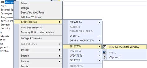 sqlserver ssmsでsql ストアドを実行する itsakura