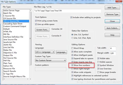 Source Insight 40常用设置source Insight 40 最大行数哪里设置 Csdn博客