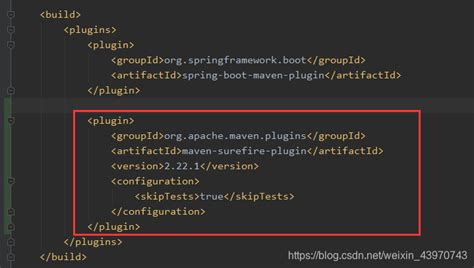 记录maven打包出错failed To Execute Goal Orgapachemavenpluginsmaven Surefire Plugin2222解决方案