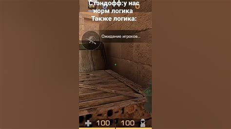2 часть - YouTube