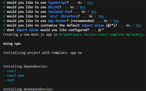 npm을 이용한 next js 프로젝트 생성 재밌는 coding