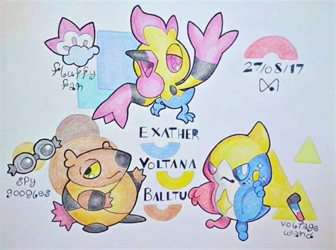 Theyre Based On Some Rpg Classes And The Items Next To Them Can Evolve