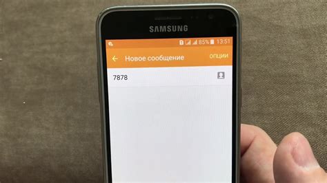 КАК ПЕРЕВЕСТИ ДЕНЬГИ С ТЕЛЕФОНА НА КАРТУ СБЕРБАНКА ПО СМС ПЕРЕВОД С СИМ КАРТЫ НА КАРТУ