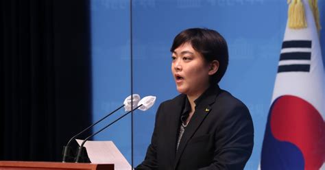 정의당 탈당자들 제1진보정당 길 가겠다연대 문 열어둘 것