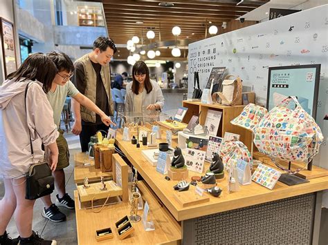 2023TCOD台中原創選品快閃店開跑 30組嚴選好物亮相 屏東時報電子報