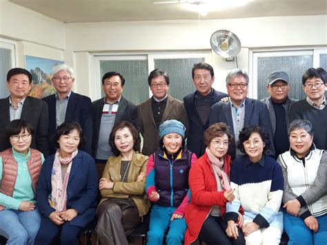 남대문국민학교 25회 1970년 졸업 BAND