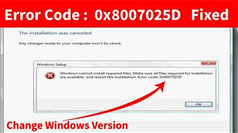Fix Windows 10 Or 8 1 Or 7 Installation Error Code 0x8007025d