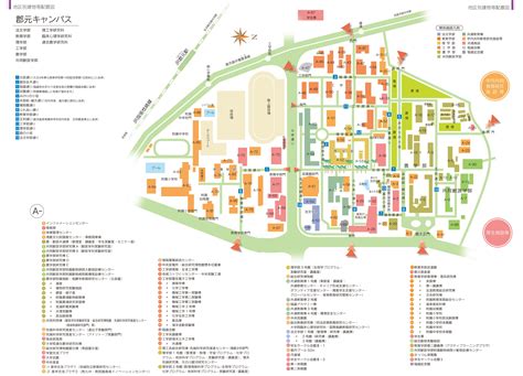 お知らせ・新着情報