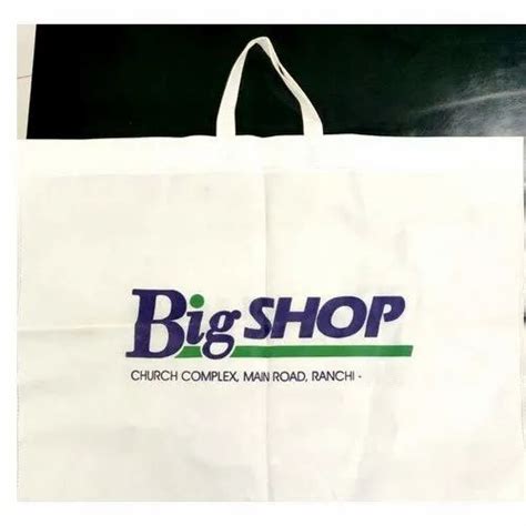 Loop Handle Non Woven Shopping Bag At Rs 9 Piece Loop Handle Non
