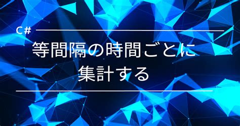 Sqlserverにcでアクセスするdapper版 ナストンのまとめ
