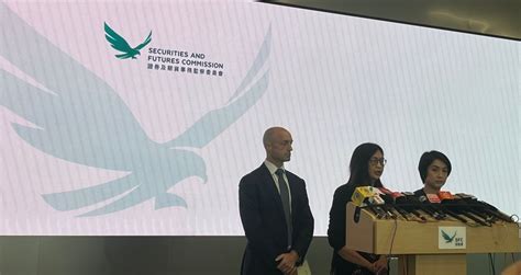 Jpex 案｜證監會轉軚公布虛幣交易平台申請名單 目前有4間 曾稱「不恰當」拒披露 星島日報