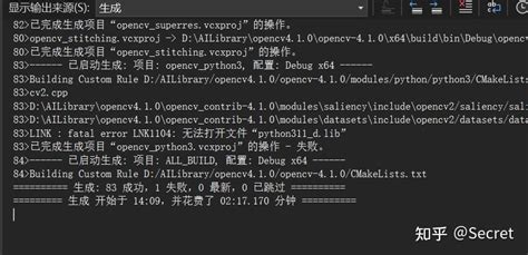 Opencvopencvcontrib编译 知乎