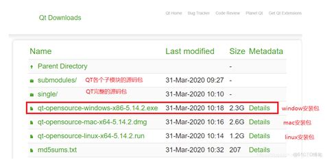 Qt离线安装包镜像laokugonggao的技术博客51cto博客