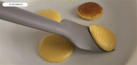 다이어트 키토 팬케이크 노밀가루 핫케이크