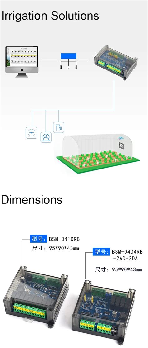 rs232 485 modbus rj45 io module tcp ipp rtu 8 analog input 4 digital
