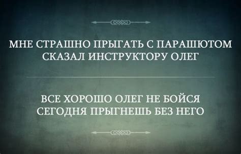 Черный юмор и сарказм 20 картинок Mixnews Сарказм Цитаты Черный юмор