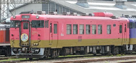 キハ40 2501の画像です