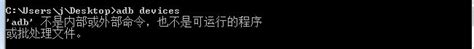 windows7系统环境变量path的配置方法 win7环境变量path怎么设置 csdn博客