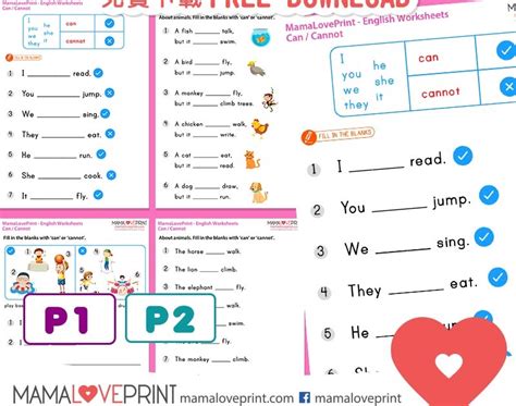 15074 English Grammar Pdf Worksheets With Answers Grammarism