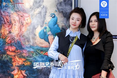 赤琥玛利亚 线上年会100人相信奇迹2019年FCC首发高定晚宴 深圳团建联盟公司