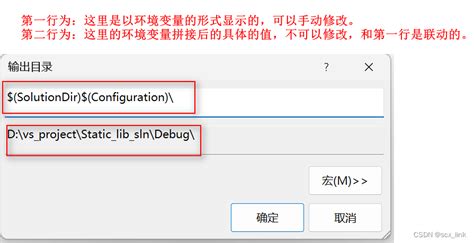 Windows和linux环境下的静态库和动态库的使用详解lib文件怎么导入linux Csdn博客