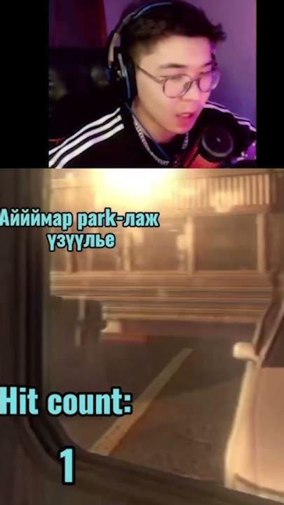 Mr Park Woo Ftvenuska3479 Jaywoo Jwoo Horrorgame Mongolia