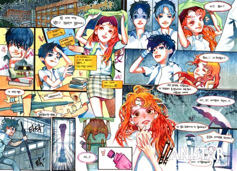 칸만화에 있는 보라 강님의 핀 한국의 미술 캐릭터 디자인 코믹 아트