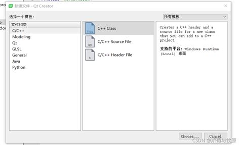 qt 5 ui与逻辑的分离 ui线程和逻辑线程的分离 csdn博客