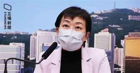 【武漢肺炎】增 4 宗巴基斯坦輸入個案 4 月中出院病人「復陽」 留院人數餘 93 人 立場新聞•聞庫