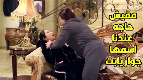 😂😯 أغرب رد فعل ممكن تشوفه من أم لما بنتها يجيلها عريس Youtube