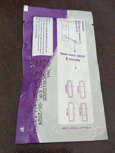 Med Source Hcg Plus Pregnancy Test Device 1 Kit At Rs 50kit In Raipur