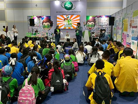 ⏳ สถาบันเทคโนโลยีนิวเคลียร์แห่งชาติ องค์การมหาชน Facebook