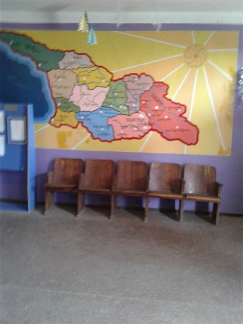 ნინო დიასამიძის ბლოგი ჩემი სკოლა