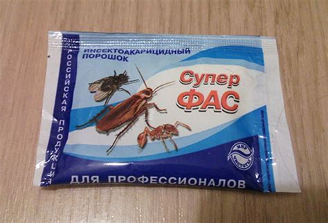 Средство Фас от клопов: состав и способ применения