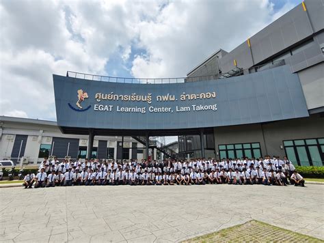 ช ช่างเทคนิคระบบขนส่งทางราง วิทยาลัยเทคโนโลยีฐานเทคโนโลยี