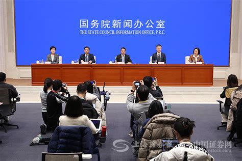 人民银行刘国强：发挥好货币政策工具总量和结构双重功能 更加主动有为 更加积极进取 注重靠前发力