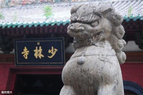天下第一名剎少林寺 每日頭條