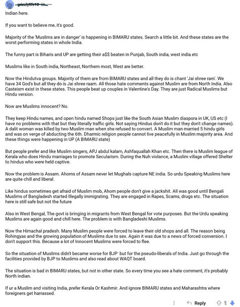 Chuslimjihadikatwa Katwe Katuve Katua K2a K2o Ktomuzziemulla Mullahmiyanamazi Namaji