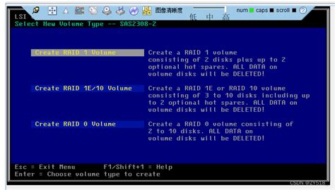 华为rh2288 V3 服务器 配置raid And 删除raid配置华为rh2288v3配置raid Csdn博客
