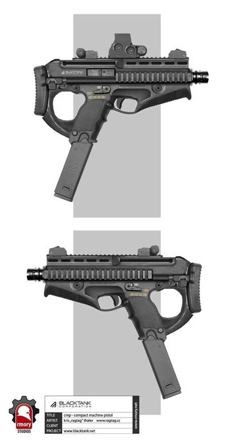 무기상점 미래에 있는 핀