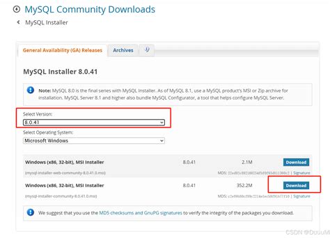 Windows系统下mysql安装教程（超详细版）win安装mysql Csdn博客