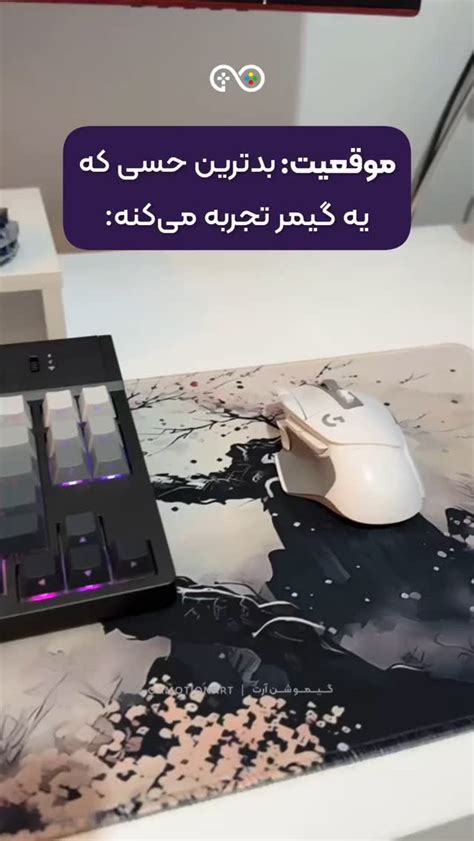 Gamotion Art ‎دوست داری بوی کدوم بازی رو احساس کنی؟ 👀 سونی در نمایشگاه Ces 2025 از فناوری