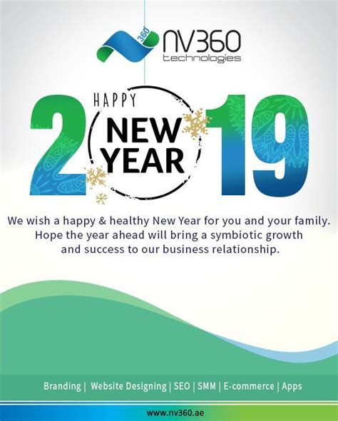 Nv360 Technologies On Linkedin Happynewyear2019 Happy2019