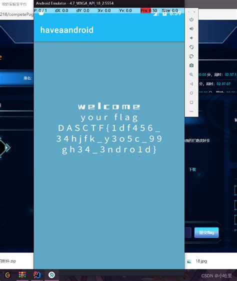2022 第五届 浙江省大学生网络与信息安全竞赛技能赛 决赛 Writeup，5题浙江省大学生网络与信息安全竞赛题目 Csdn博客