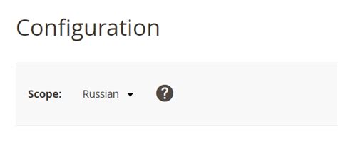 How To Create A New Store View In Magento Zenocloud