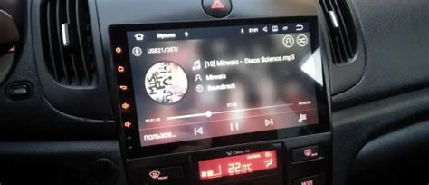 Как настроить русский язык на магнитоле андроид фото