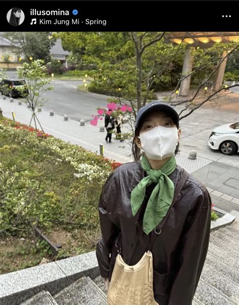 Shin Min Ah And Kim Woo Bins Strong And Enduring Love