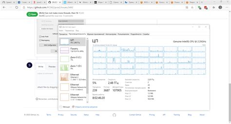 Bug Can Not Make More Threads Then 16 · Issue 3492 · Pcsx2pcsx2
