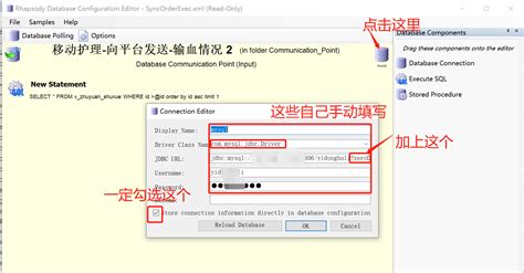扫移动护理系统mysql数据库视图的database通讯点报错caused by java sql sqlexception value 0000 00 00 00 00 00 can